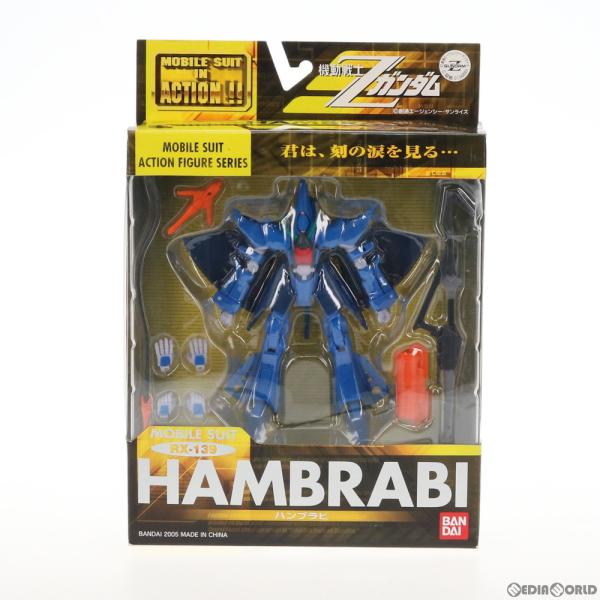 【発売日：2005年12月01日】【必ずご確認ください】・商品画像はサンプルです。・こちらは付属品、商品状態及び動作に問題のない開封済みの中古商品となります。・外箱に軽度な擦れや、汚れ等がある場合がございます。・以上をご了承の上、是非ご検討...