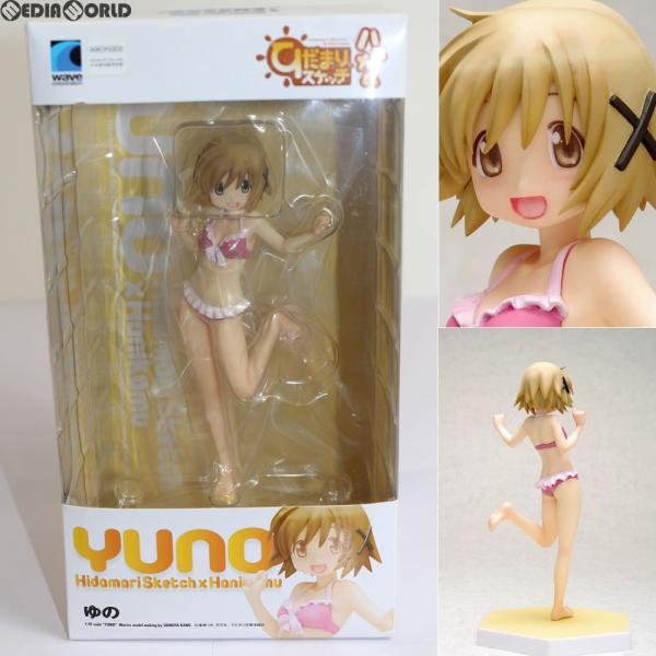 【発売日：2013年09月01日】【必ずご確認ください】・商品画像はサンプルです。・こちらは下記*1または*2の条件を満たした未開封と見受けられる中古商品となります。・外箱に軽度な擦れや、汚れ等がある場合がございます。・以上をご了承の上、是...