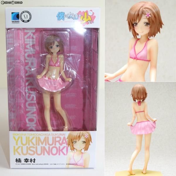 【発売日：2012年11月20日】【必ずご確認ください】・商品画像はサンプルです。・こちらは下記*1または*2の条件を満たした未開封と見受けられる中古商品となります。・外箱に軽度な擦れや、汚れ等がある場合がございます。・以上をご了承の上、是...