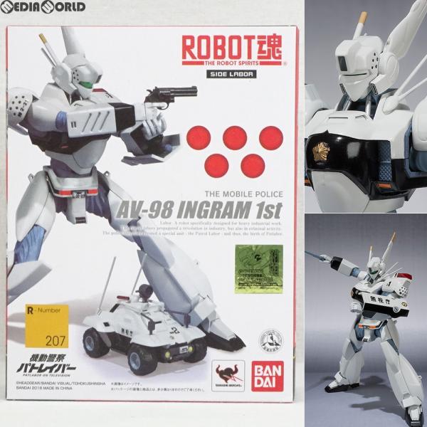 【発売日：2016年10月27日】【必ずご確認ください】・商品画像はサンプルです。・こちらは付属品、商品状態及び動作に問題のない開封済みの中古商品となります。・外箱に軽度な擦れや、汚れ等がある場合がございます。・以上をご了承の上、是非ご検討...