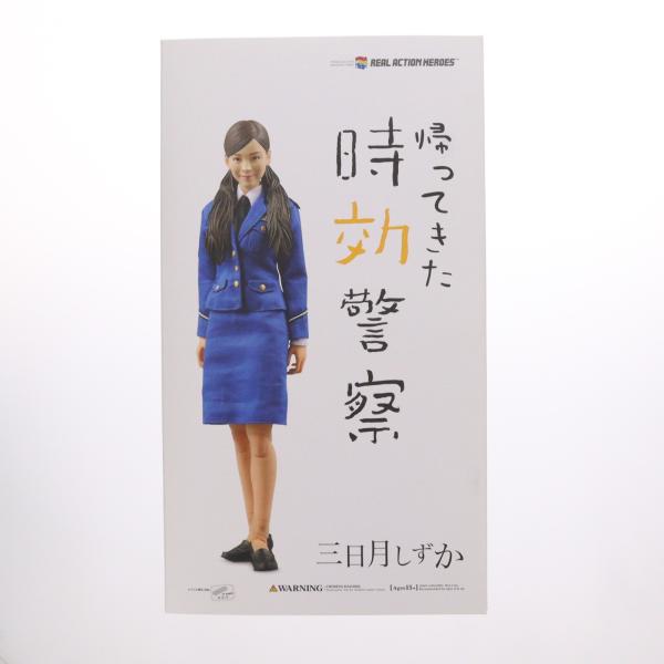 【発売日：2008年07月31日】【必ずご確認ください】・商品画像はサンプルです。・こちらは付属品、商品状態及び動作に問題のない開封済みの中古商品となります。・外箱に軽度な擦れや、汚れ等がある場合がございます。・以上をご了承の上、是非ご検討...
