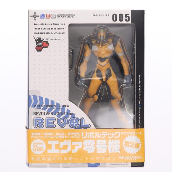 【発売日：2006年06月16日】【必ずご確認ください】・こちらは商品状態欄の記載個所に不備が見受けられる開封済みの中古商品となります。・商品状態欄及び商品画像を必ずご確認の上、是非ご検討ください。--------------------【...