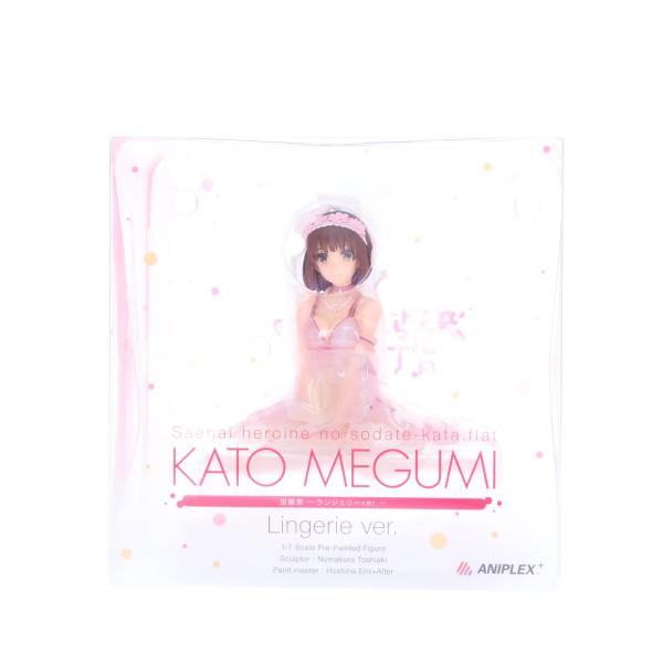 【発売日：2019年07月31日】【必ずご確認ください】・商品画像はサンプルです。・こちらは下記*1または*2の条件を満たした未開封と見受けられる中古商品となります。・外箱に軽度な擦れや、汚れ等がある場合がございます。・以上をご了承の上、是...