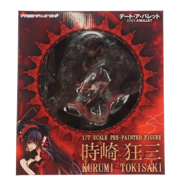 【発売日：2025年02月28日】【必ずご確認ください】・こちらは商品状態欄の記載個所に不備が見受けられる開封済みの中古商品となります。・商品状態欄及び商品画像を必ずご確認の上、是非ご検討ください。--------------------【...