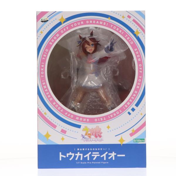 【発売日：2022年12月25日】【必ずご確認ください】・商品画像はサンプルです。・こちらは付属品、商品状態及び動作に問題のない開封済みの中古商品となります。・外箱に軽度な擦れや、汚れ等がある場合がございます。・以上をご了承の上、是非ご検討...