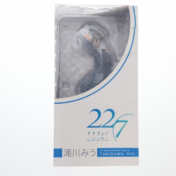【発売日：2021年02月28日】【必ずご確認ください】・こちらは商品状態欄の記載個所に不備が見受けられる開封済みの中古商品となります。・商品状態欄及び商品画像を必ずご確認の上、是非ご検討ください。--------------------【...