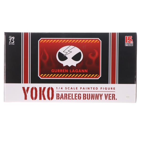 【発売日：2022年12月31日】【必ずご確認ください】・商品画像はサンプルです。・こちらは付属品、商品状態及び動作に問題のない開封済みの中古商品となります。・外箱に軽度な擦れや、汚れ等がある場合がございます。・以上をご了承の上、是非ご検討...