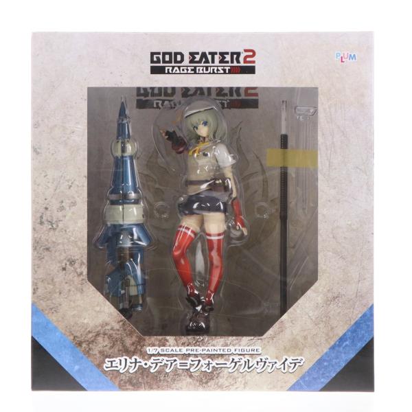【発売日：2015年07月19日】【必ずご確認ください】・こちらは商品状態欄の記載個所に不備が見受けられる開封済みの中古商品となります。・商品状態欄及び商品画像を必ずご確認の上、是非ご検討ください。--------------------【...