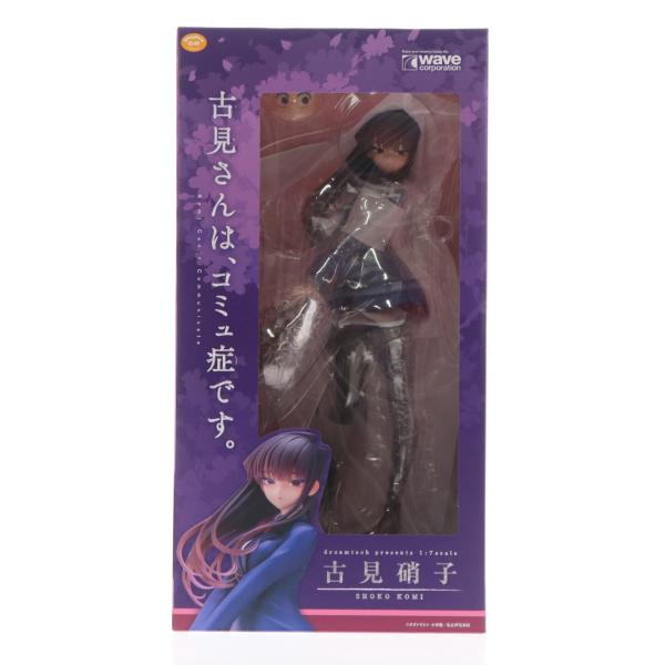 【発売日：2023年06月21日】【必ずご確認ください】・商品画像はサンプルです。・こちらは下記*1または*2の条件を満たした未開封と見受けられる中古商品となります。・外箱に軽度な擦れや、汚れ等がある場合がございます。・以上をご了承の上、是...