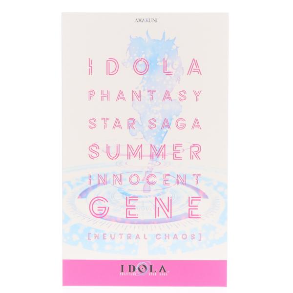 【発売日：2025年10月31日】【必ずご確認ください】・商品画像はサンプルです。・こちらは付属品、商品状態及び動作に問題のない開封済みの中古商品となります。・外箱に軽度な擦れや、汚れ等がある場合がございます。・以上をご了承の上、是非ご検討...