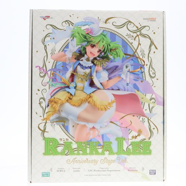 【発売日：2024年11月30日】【必ずご確認ください】・商品画像はサンプルです。・こちらは付属品、商品状態及び動作に問題のない開封済みの中古商品となります。・外箱に軽度な擦れや、汚れ等がある場合がございます。・以上をご了承の上、是非ご検討...