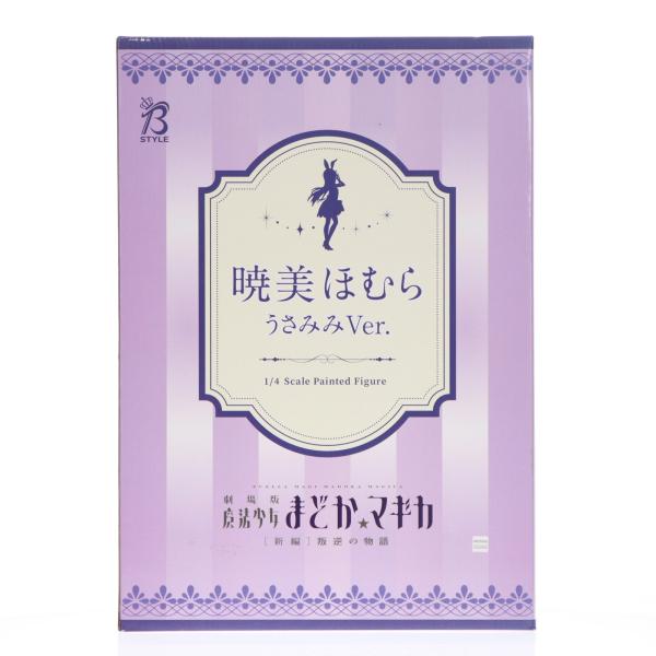 【発売日：2021年12月31日】【必ずご確認ください】・こちらは商品状態欄の記載個所に不備が見受けられる開封済みの中古商品となります。・商品状態欄及び商品画像を必ずご確認の上、是非ご検討ください。--------------------【...
