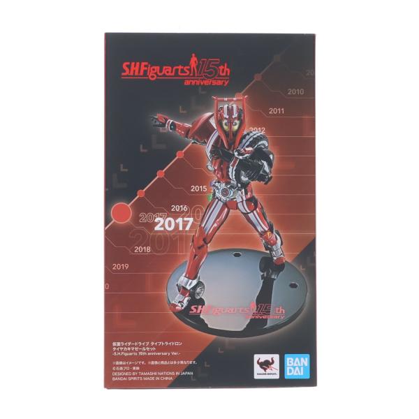 【発売日：2023年07月31日】【必ずご確認ください】・商品画像はサンプルです。・こちらは付属品、商品状態及び動作に問題のない開封済みの中古商品となります。・外箱に軽度な擦れや、汚れ等がある場合がございます。・以上をご了承の上、是非ご検討...