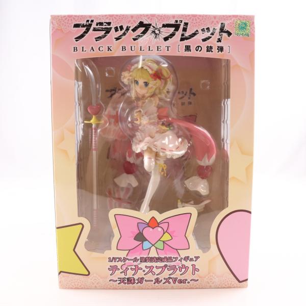 【発売日：2016年07月24日】【必ずご確認ください】・こちらは商品状態欄の記載個所に不備が見受けられる開封済みの中古商品となります。・商品状態欄及び商品画像を必ずご確認の上、是非ご検討ください。--------------------【...