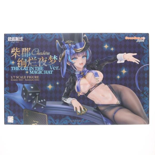 【発売日：2026年09月08日】【必ずご確認ください】・商品画像はサンプルです。・こちらは付属品、商品状態及び動作に問題のない開封済みの中古商品となります。・外箱に軽度な擦れや、汚れ等がある場合がございます。・以上をご了承の上、是非ご検討...