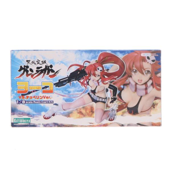 【発売日：2007年12月31日】【必ずご確認ください】・商品画像はサンプルです。・こちらは付属品、商品状態及び動作に問題のない開封済みの中古商品となります。・外箱に軽度な擦れや、汚れ等がある場合がございます。・以上をご了承の上、是非ご検討...