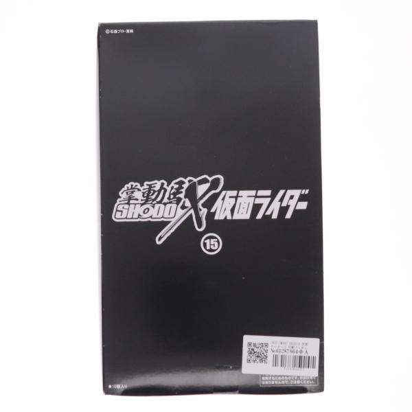 【発売日：2022年03月21日】【必ずご確認ください】・商品画像はサンプルです。・こちらは付属品、商品状態及び動作に問題のない開封済みの中古商品となります。・外箱に軽度な擦れや、汚れ等がある場合がございます。・以上をご了承の上、是非ご検討...