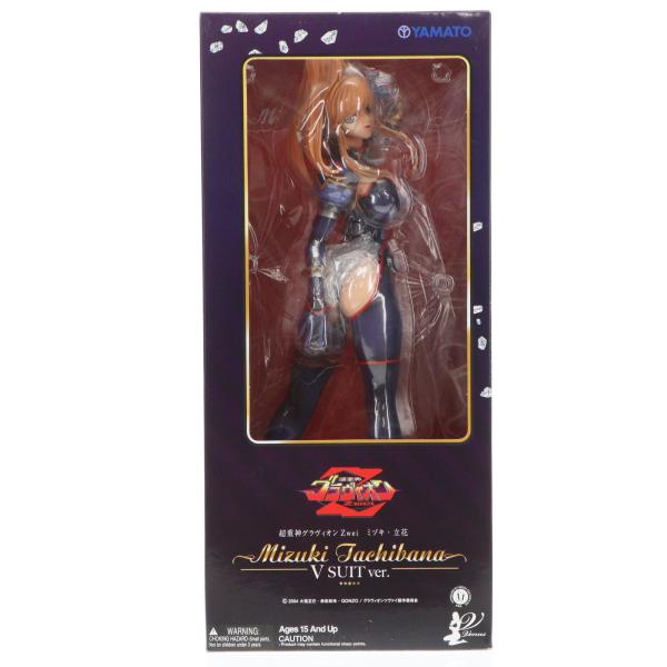 【発売日：2012年03月14日】【必ずご確認ください】・商品画像はサンプルです。・こちらは付属品、商品状態及び動作に問題のない開封済みの中古商品となります。・外箱に軽度な擦れや、汚れ等がある場合がございます。・以上をご了承の上、是非ご検討...