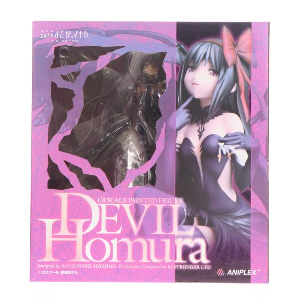 【発売日：2014年12月31日】【必ずご確認ください】・こちらは商品状態欄の記載個所に不備が見受けられる開封済みの中古商品となります。・商品状態欄及び商品画像を必ずご確認の上、是非ご検討ください。--------------------【...