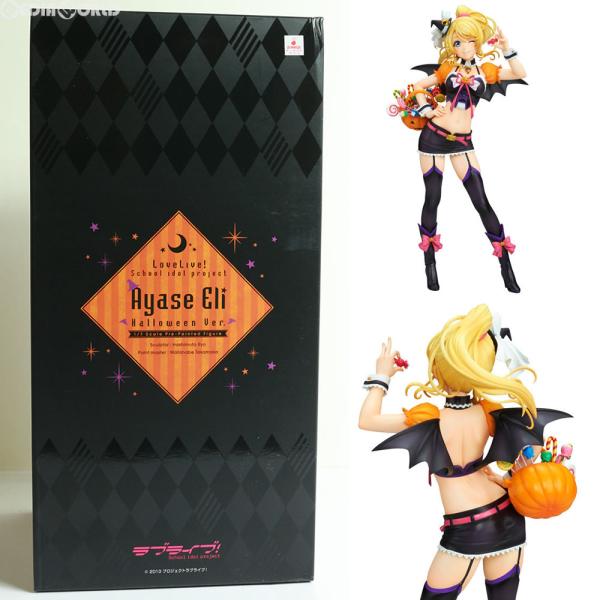【発売日：2016年09月30日】【必ずご確認ください】・商品画像はサンプルです。・こちらは付属品、商品状態及び動作に問題のない開封済みの中古商品となります。・外箱に軽度な擦れや、汚れ等がある場合がございます。・以上をご了承の上、是非ご検討...