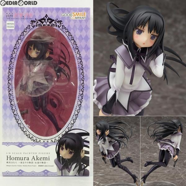 【発売日：2016年09月17日】【必ずご確認ください】・商品画像はサンプルです。・こちらは付属品、商品状態及び動作に問題のない開封済みの中古商品となります。・外箱に軽度な擦れや、汚れ等がある場合がございます。・以上をご了承の上、是非ご検討...