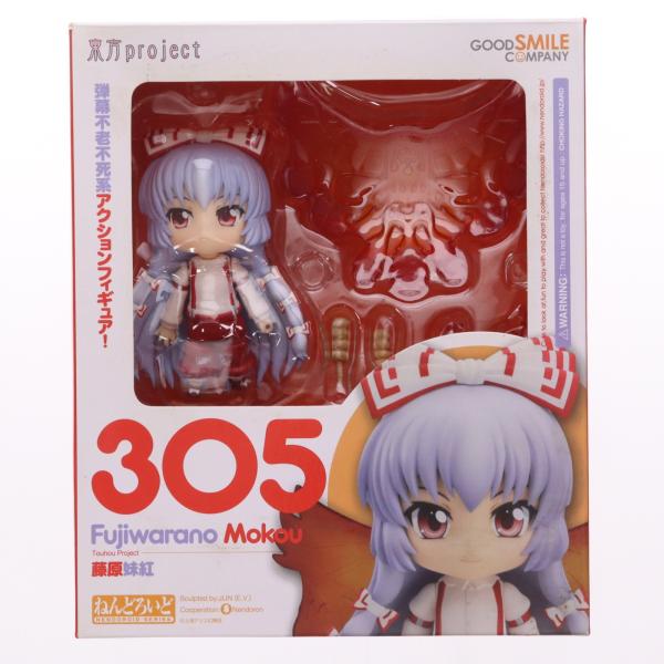 【発売日：2013年05月31日】【必ずご確認ください】・こちらは商品状態欄の記載個所に不備が見受けられる開封済みの中古商品となります。・商品状態欄及び商品画像を必ずご確認の上、是非ご検討ください。--------------------【...