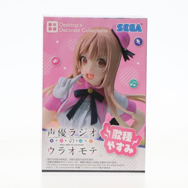 【発売日：2024年10月20日】【必ずご確認ください】・商品画像はサンプルです。・こちらは下記*1または*2の条件を満たした未開封と見受けられる中古商品となります。・外箱に軽度な擦れや、汚れ等がある場合がございます。・以上をご了承の上、是...