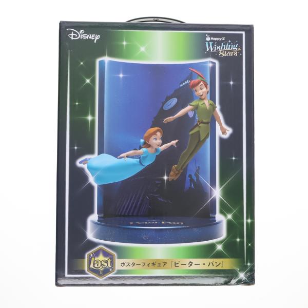 【発売日：2025年10月03日】【必ずご確認ください】・商品画像はサンプルです。・こちらは下記*1または*2の条件を満たした未開封と見受けられる中古商品となります。・外箱に軽度な擦れや、汚れ等がある場合がございます。・以上をご了承の上、是...