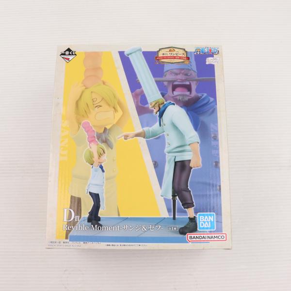 【発売日：2024年12月14日】【必ずご確認ください】・商品画像はサンプルです。・こちらは下記*1または*2の条件を満たした未開封と見受けられる中古商品となります。・外箱に軽度な擦れや、汚れ等がある場合がございます。・以上をご了承の上、是...