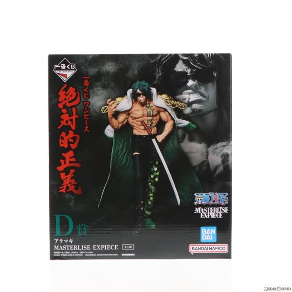 【発売日：2024年02月23日】【必ずご確認ください】・商品画像はサンプルです。・こちらは付属品、商品状態及び動作に問題のない開封済みの中古商品となります。・外箱に軽度な擦れや、汚れ等がある場合がございます。・以上をご了承の上、是非ご検討...