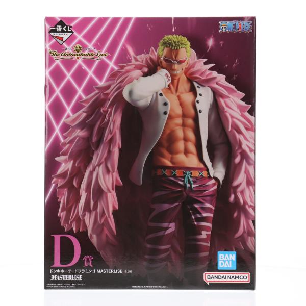 【発売日：2025年10月04日】【必ずご確認ください】・商品画像はサンプルです。・こちらは下記*1または*2の条件を満たした未開封と見受けられる中古商品となります。・外箱に軽度な擦れや、汚れ等がある場合がございます。・以上をご了承の上、是...