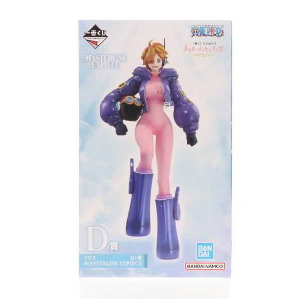 【発売日：2024年11月08日】【必ずご確認ください】・商品画像はサンプルです。・こちらは下記*1または*2の条件を満たした未開封と見受けられる中古商品となります。・外箱に軽度な擦れや、汚れ等がある場合がございます。・以上をご了承の上、是...