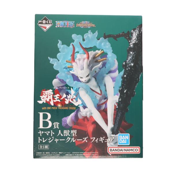 【発売日：2022年12月27日】【必ずご確認ください】・商品画像はサンプルです。・こちらは付属品、商品状態及び動作に問題のない開封済みの中古商品となります。・外箱に軽度な擦れや、汚れ等がある場合がございます。・以上をご了承の上、是非ご検討...
