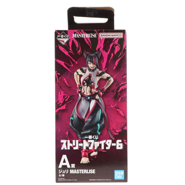 【発売日：2026年03月27日】【必ずご確認ください】・商品画像はサンプルです。・こちらは付属品、商品状態及び動作に問題のない開封済みの中古商品となります。・外箱に軽度な擦れや、汚れ等がある場合がございます。・以上をご了承の上、是非ご検討...