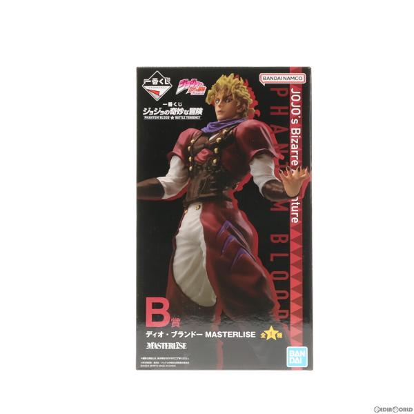 【発売日：2023年12月23日】【必ずご確認ください】・商品画像はサンプルです。・こちらは付属品、商品状態及び動作に問題のない開封済みの中古商品となります。・外箱に軽度な擦れや、汚れ等がある場合がございます。・以上をご了承の上、是非ご検討...