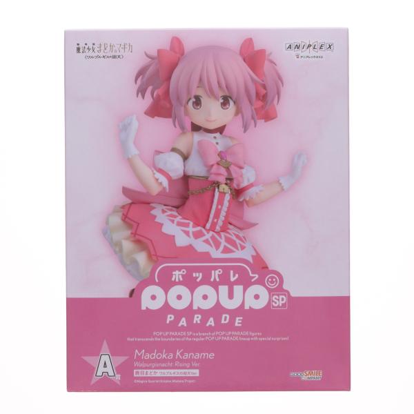 【発売日：2026年03月31日】【必ずご確認ください】・商品画像はサンプルです。・こちらは下記*1または*2の条件を満たした未開封と見受けられる中古商品となります。・外箱に軽度な擦れや、汚れ等がある場合がございます。・以上をご了承の上、是...