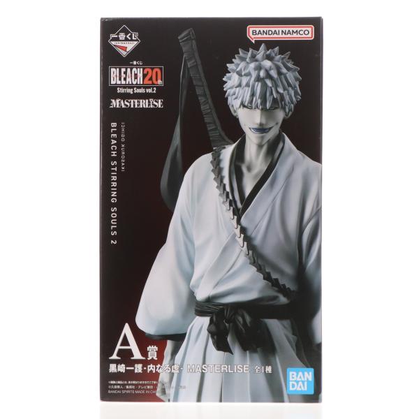 【発売日：2025年03月22日】【必ずご確認ください】・こちらは商品状態欄の記載個所に不備が見受けられる開封済みの中古商品となります。・商品状態欄及び商品画像を必ずご確認の上、是非ご検討ください。--------------------【...
