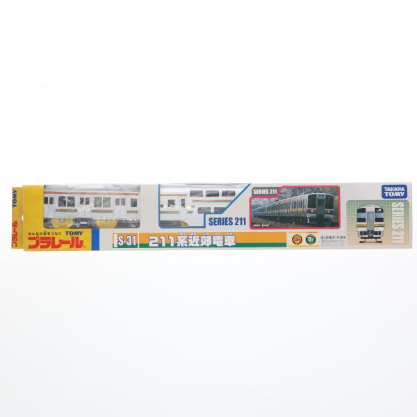 【発売日：2003年04月21日】【必ずご確認ください】・こちらは商品状態欄の記載個所に不備が見受けられる中古商品となります。・記載のないスリーブやオビ、チラシ等が付属しない場合がございます。・商品状態欄及び商品画像を必ずご確認の上、是非ご...