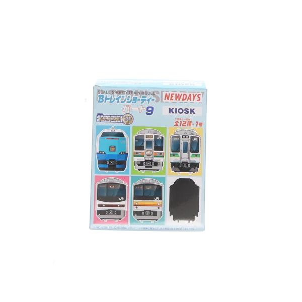 【発売日：2004年10月28日】【必ずご確認ください】・こちらは状態や動作に問題のないことを確認済みの商品となります。・軽度な擦れや、汚れ等がある場合がございます。・記載のないスリーブやオビ、チラシ等が付属しない場合がございます。・商品状...