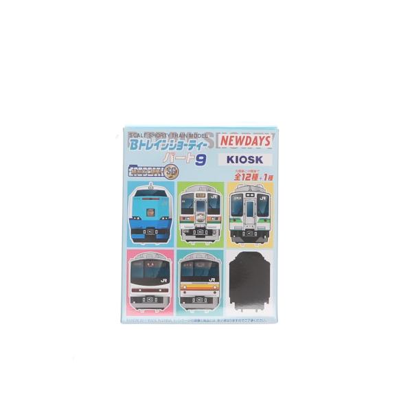 【発売日：2004年10月28日】【必ずご確認ください】・こちらは状態や動作に問題のないことを確認済みの商品となります。・軽度な擦れや、汚れ等がある場合がございます。・記載のないスリーブやオビ、チラシ等が付属しない場合がございます。・商品状...
