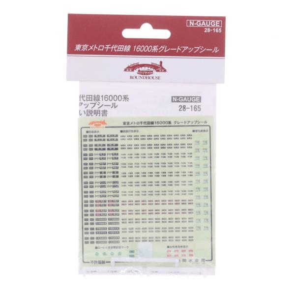 【発売日：2012年05月31日】【必ずご確認ください】・こちらは状態や動作に問題のないことを確認済みの商品となります。・軽度な擦れや、汚れ等がある場合がございます。・記載のないスリーブやオビ、チラシ等が付属しない場合がございます。・商品状...