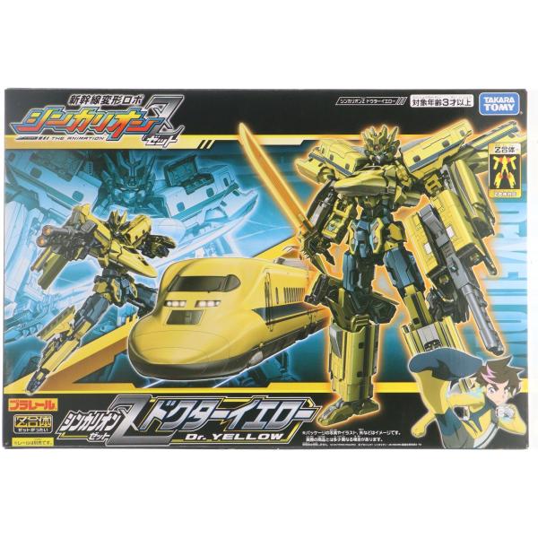 【発売日：2021年10月09日】【必ずご確認ください】・こちらは状態や動作に問題のないことを確認済みの商品となります。・軽度な擦れや、汚れ等がある場合がございます。・記載のないスリーブやオビ、チラシ等が付属しない場合がございます。・商品状...