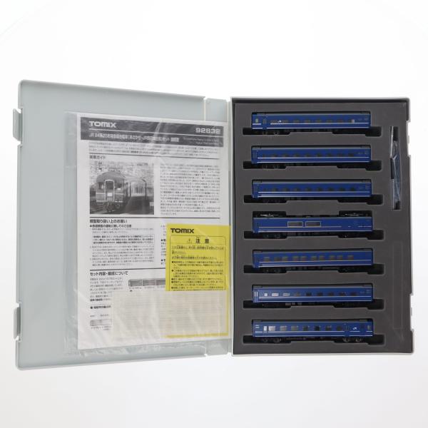 【発売日：2012年06月30日】【必ずご確認ください】・こちらは状態や動作に問題のないことを確認済みの商品となります。・軽度な擦れや、汚れ等がある場合がございます。・記載のないスリーブやオビ、チラシ等が付属しない場合がございます。・商品状...