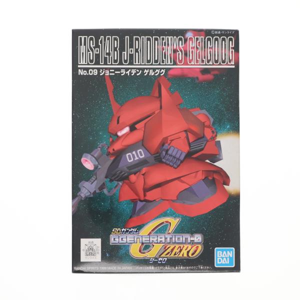 【発売日：2020年07月31日】【必ずご確認ください】・商品画像はサンプルです。・こちらは未組み立て、ランナー袋未開封の中古商品となります。・基本的には新品と同等とお考え下さい。・外箱に軽度な擦れや、汚れ等がある場合がございます。・以上を...