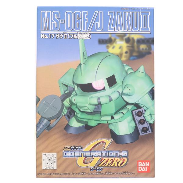 【発売日：2017年02月24日】【必ずご確認ください】・こちらは商品状態欄の記載個所に不備が見受けられる中古商品となります。・記載がない事項に関しましては新品と同等とお考え下さい。・商品状態欄及び商品画像を必ずご確認の上、是非ご検討くださ...