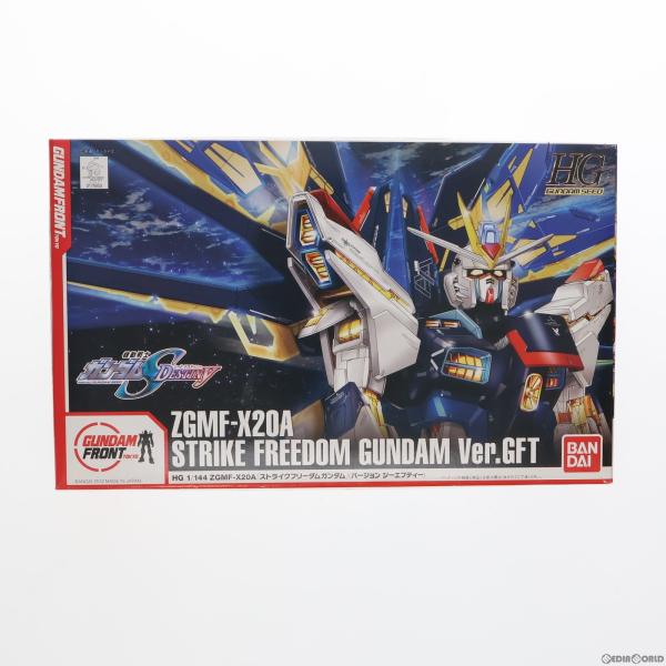 【発売日：2012年04月19日】【必ずご確認ください】・商品画像はサンプルです。・こちらは未組み立て、ランナー袋未開封の中古商品となります。・基本的には新品と同等とお考え下さい。・外箱に軽度な擦れや、汚れ等がある場合がございます。・以上を...