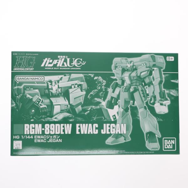 【発売日：2025年11月20日】【必ずご確認ください】・商品画像はサンプルです。・こちらは未組み立て、ランナー袋未開封の中古商品となります。・基本的には新品と同等とお考え下さい。・外箱に軽度な擦れや、汚れ等がある場合がございます。・以上を...