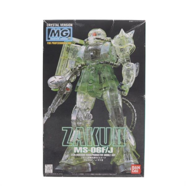 【発売日：1996年10月31日】【必ずご確認ください】・こちらは商品状態欄の記載個所に不備が見受けられる中古商品となります。・記載がない事項に関しましては新品と同等とお考え下さい。・商品状態欄及び商品画像を必ずご確認の上、是非ご検討くださ...