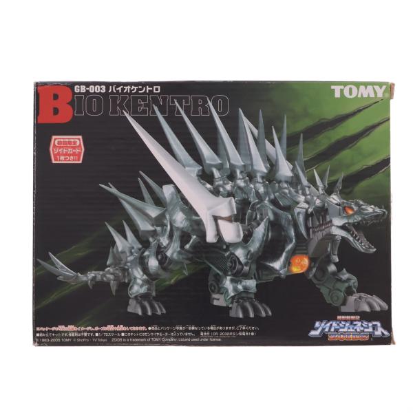 【発売日：2005年06月30日】【必ずご確認ください】・こちらは商品状態欄の記載個所に不備が見受けられる中古商品となります。・記載がない事項に関しましては新品と同等とお考え下さい。・商品状態欄及び商品画像を必ずご確認の上、是非ご検討くださ...