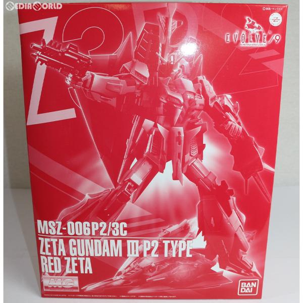 【発売日：2015年06月30日】【必ずご確認ください】・商品画像はサンプルです。・こちらは未組み立て、ランナー袋未開封の中古商品となります。・基本的には新品と同等とお考え下さい。・外箱に軽度な擦れや、汚れ等がある場合がございます。・以上を...